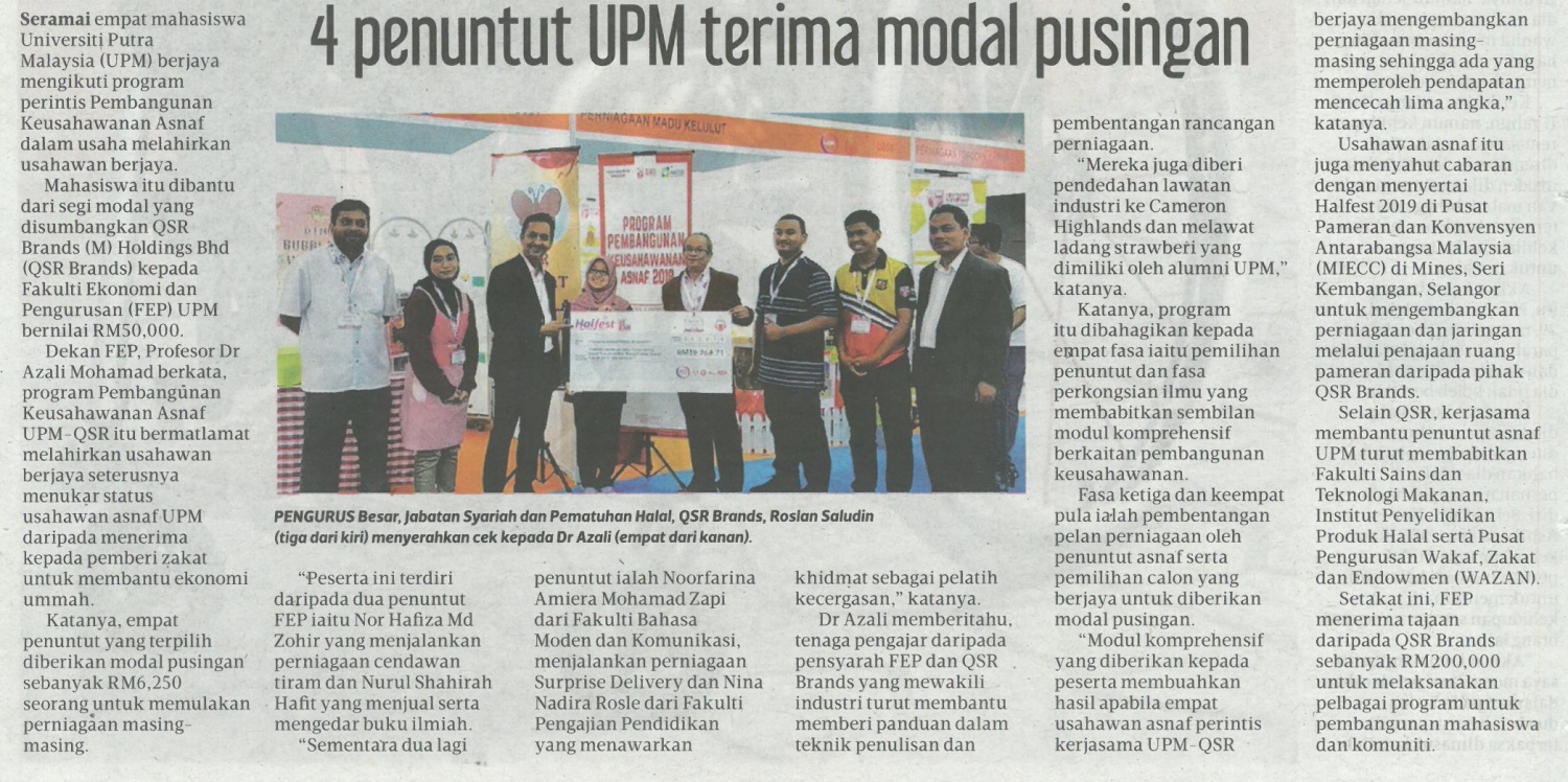Berita Lain...
